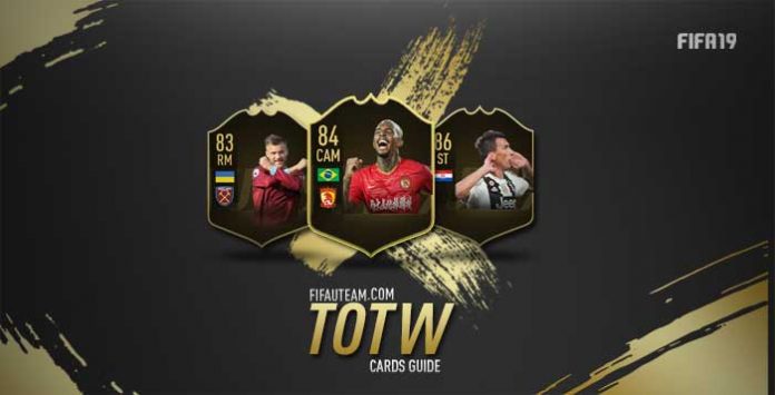 Guia de Cartas TOTW de FIFA 19 Ultimate Team - | FIFA ULTIMATE TEAM